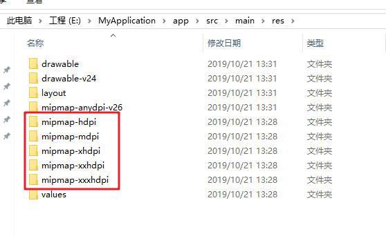 AndroidStudio新手入门教程（国内环境）_android studio 国内-CSDN博客