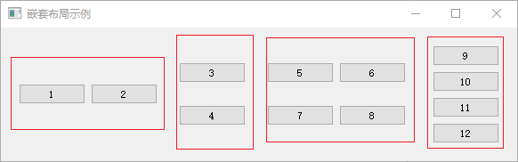 PyQt5-nested layout and QSplitter - Programmer Sought