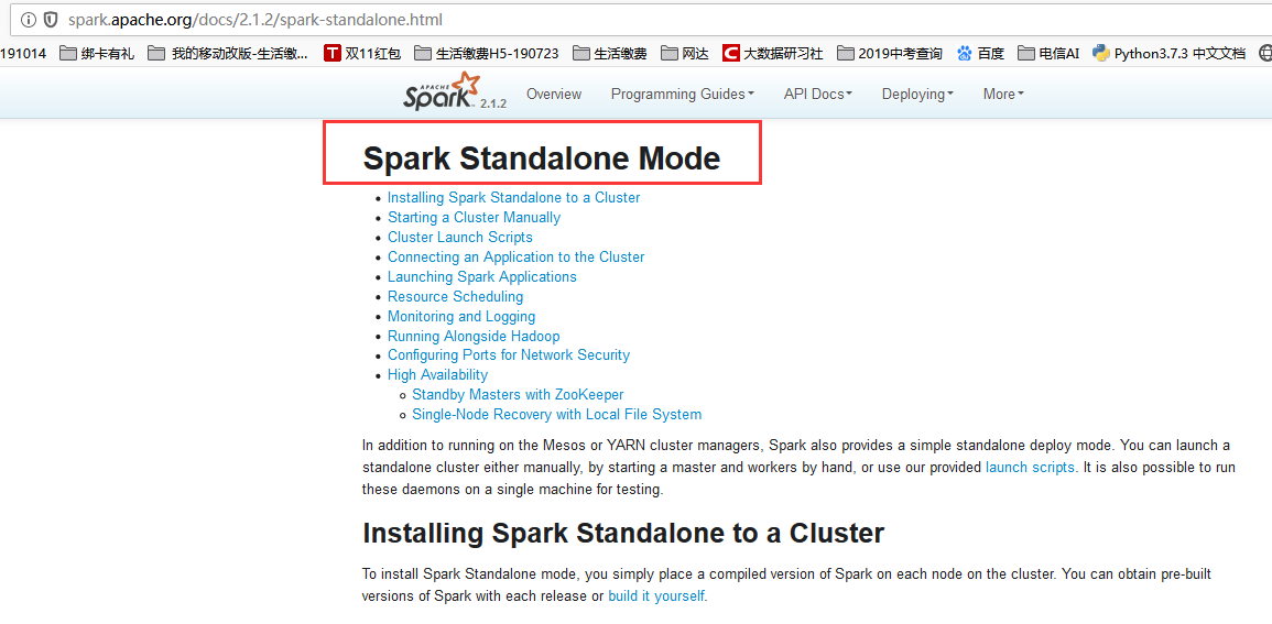 Spark Standalone Mode下的client mode和cluster mode_spark standalone driver 属于 client mode 还是 ...