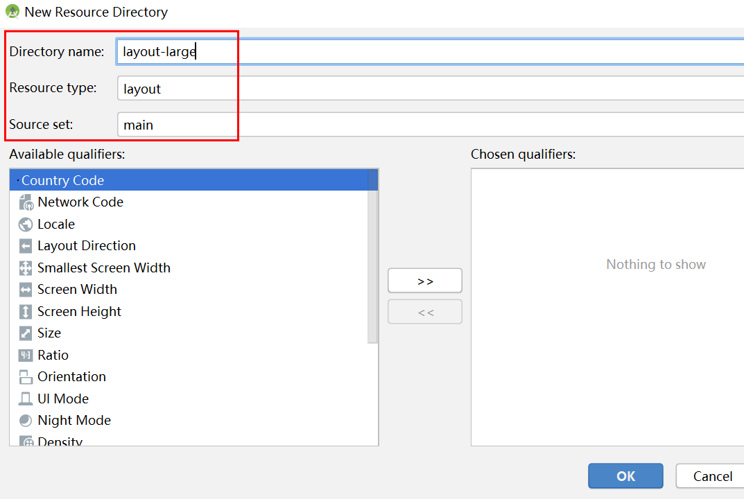 Layout File Name must be unique_layout[1].i must be unique!-CSDN博客