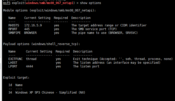 Metasploit攻击xp，windows/smb/ms08_067_netapi_如何用metasploit framework平台攻击windows系统中的ms08-067漏洞-CSDN博客