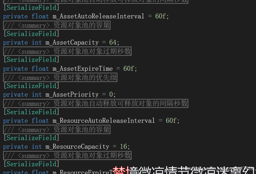 Gameframework 学习笔记(十)resource编辑器模式gameframework Resoureces Csdn博客