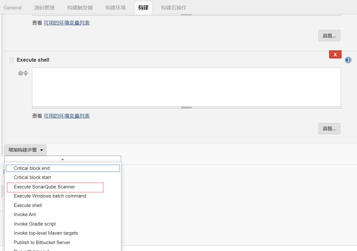 Jenkins集成Sonar（3/3）- 安装SonarQube Scanner进行扫描（离线安装）_jenkins jenkins ...