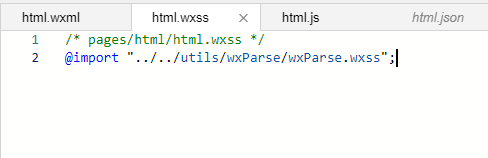 微信小程序 -- 插入html代码_微信小程序里怎么放入自己代码链接-CSDN博客