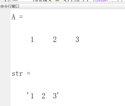 第一课 MATLAB入门基础_matlab prob函数-CSDN博客