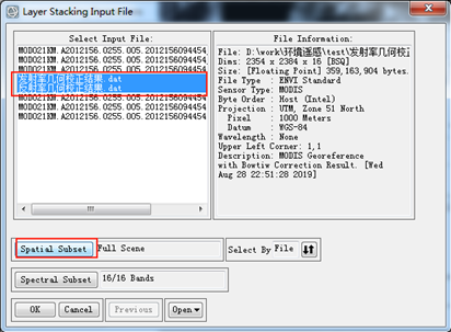 使用MODIS Level 1B 1KM 数据反演AOD实验流程_mod021km数据介绍-CSDN博客