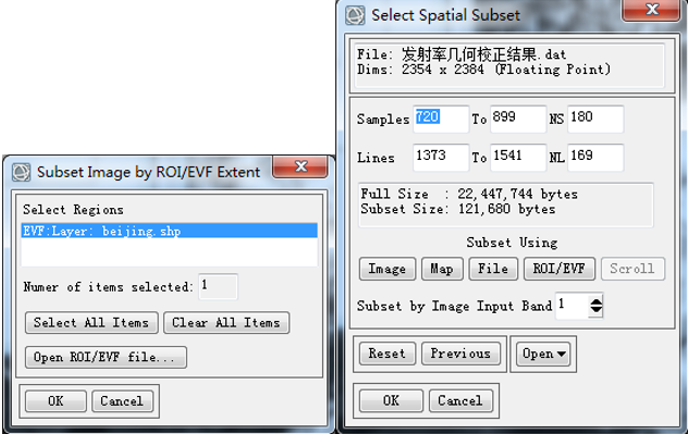 使用MODIS Level 1B 1KM 数据反演AOD实验流程_mod021km数据介绍-CSDN博客