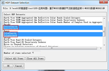 使用MODIS Level 1B 1KM 数据反演AOD实验流程_mod021km数据介绍-CSDN博客