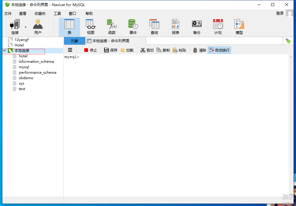 Glyph 8722 missing from current font, matplotlib画图 - 灰信网（软件开发博客聚合）