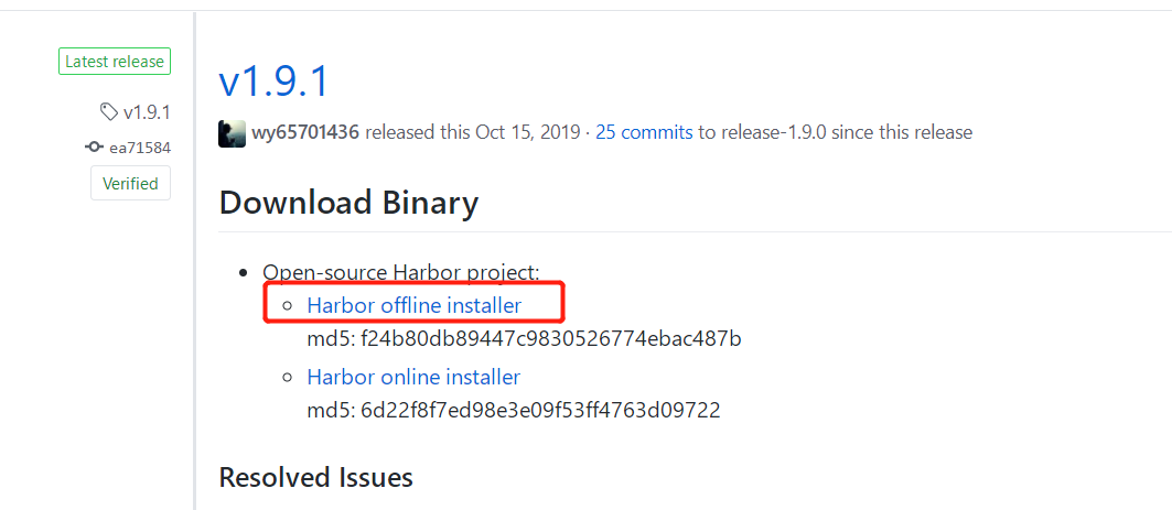 centos7.6二进制方式安装harbor-CSDN博客