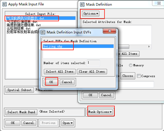 使用MODIS Level 1B 1KM 数据反演AOD实验流程_mod021km数据介绍-CSDN博客
