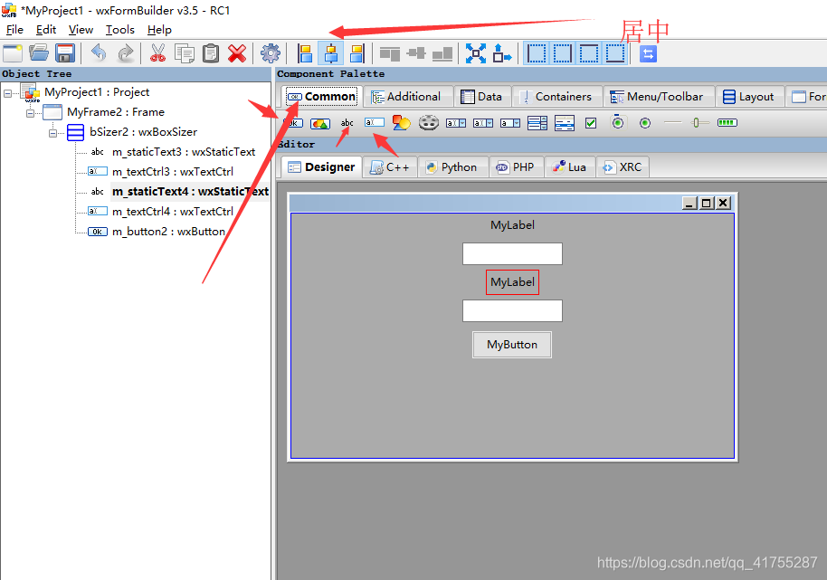 Python界面生成器wxformbuilder简单使用(wxpython)wxformbuilder 怎样保存py文件 Csdn博客