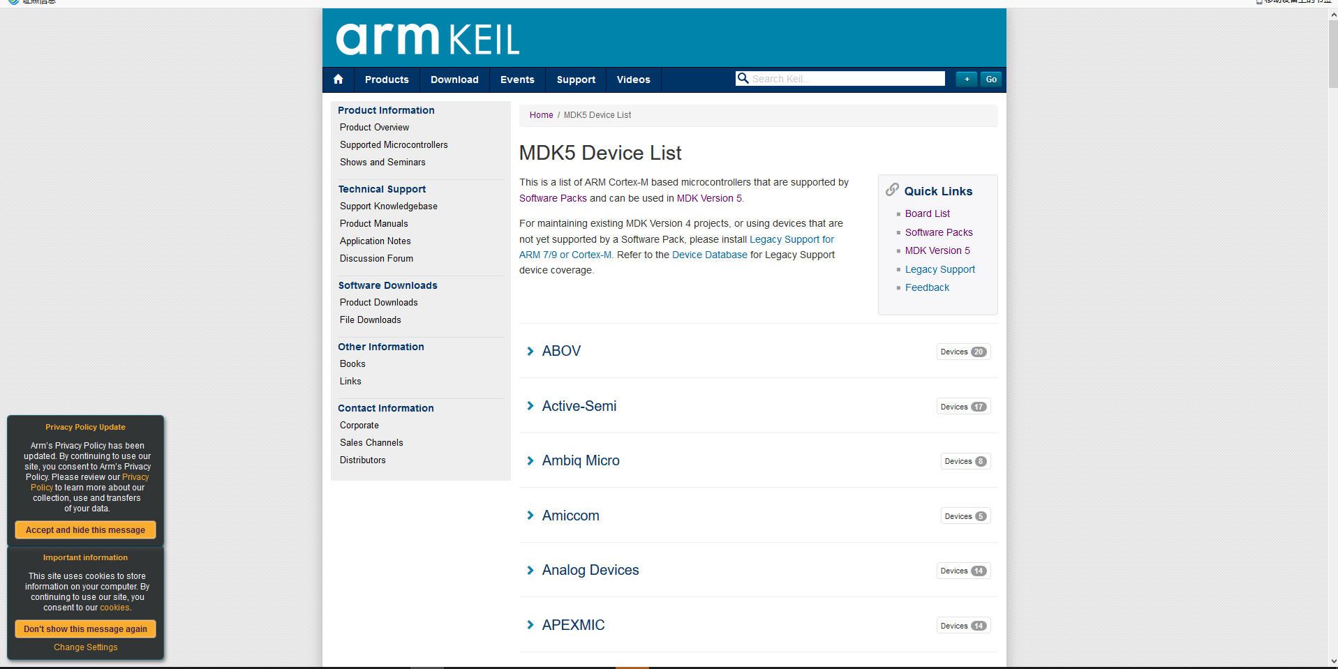 NXP：LPC5500之LPC55S69学习记录_典型的博客-CSDN博客