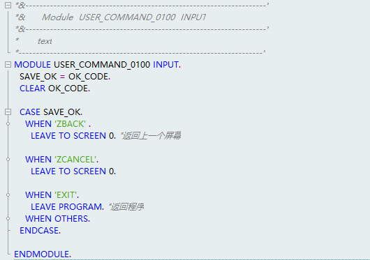 OO ALV简单报表之DOCKING容器实现_oo报表怎么实现-CSDN博客