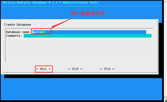 Linux(Centos6.5)下安装Vertica9.2.1数据库教程_vertica数据库安装-CSDN博客