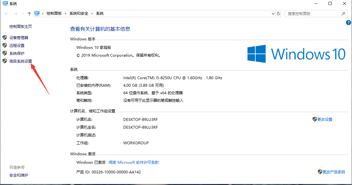 WinGet configuration installation path / uninstallation - Programmer Sought