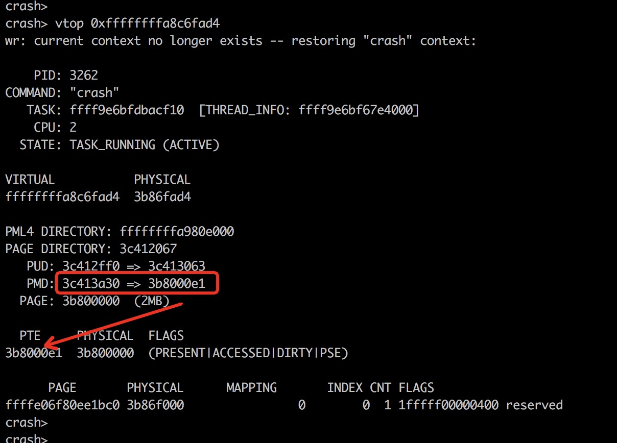 Linux crash工具结合/dev/mem任意修改内存-CSDN博客