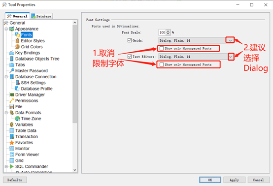 Linux(Centos6.5)下安装Vertica9.2.1数据库教程_vertica数据库安装-CSDN博客