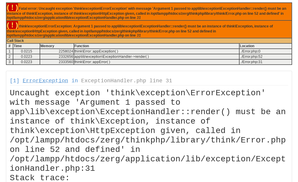 Thinkphp5 自定义全局异常处理类报错 Exception异常抛给exception Thinkphp Exception Csdn博客