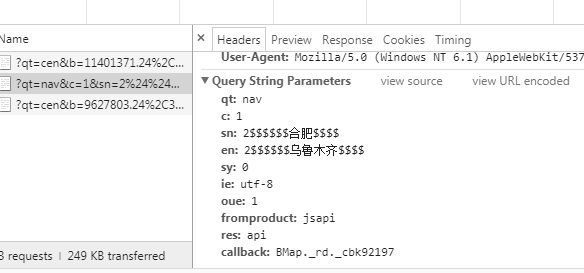【VBA研究】用XMLHTTP的Get功能通过百度API接口抓取城市间距离_使用vba直接从百度地图网站获取两地距离的方法-CSDN博客