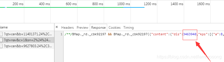 【vba研究】用xml的get功能通过百度api接口抓取城市间距离使用vba直接从百度地图网站获取两地距离的方法 Csdn博客