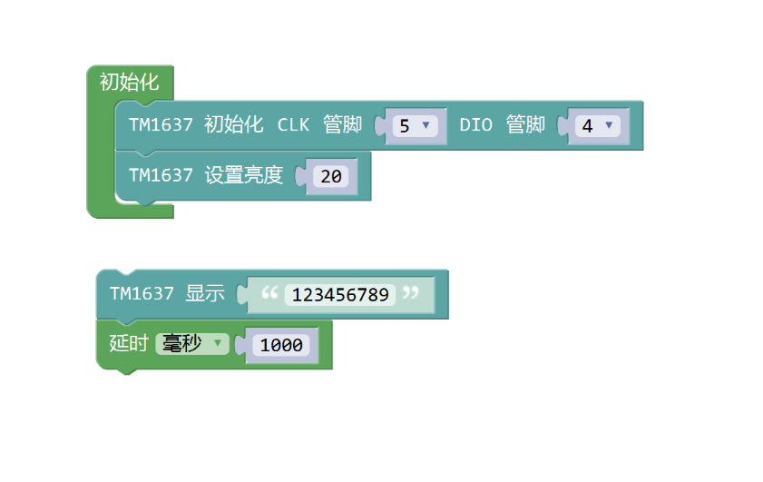 Digital Tube - Programmer Sought