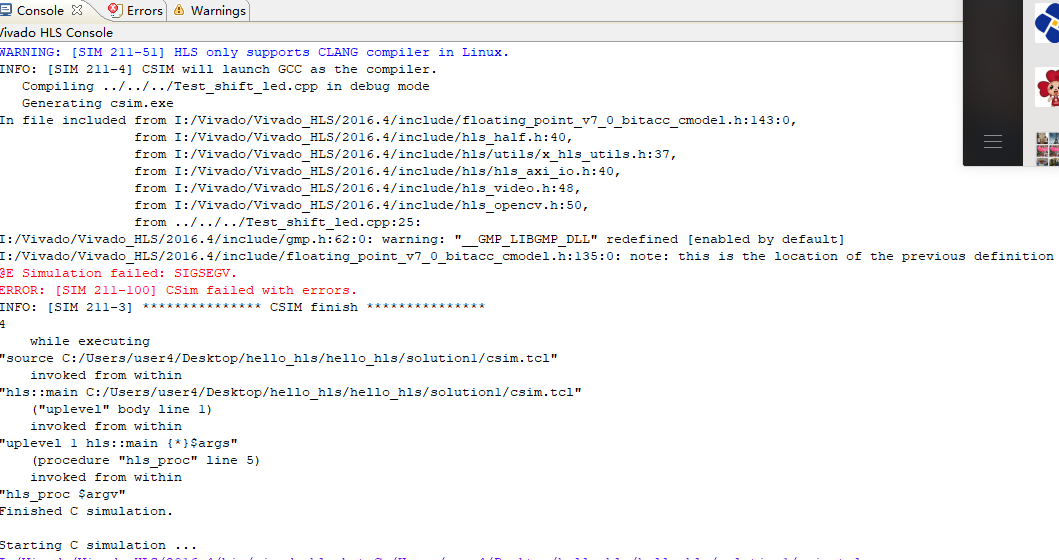vivado_hls @E Simulation failed: SIGSEGV. ERROR_vivado signal sigsegv-CSDN博客