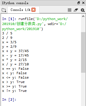 Python学习笔记：创建分数类_howard2005的专栏-CSDN博客_python self.pina==source
