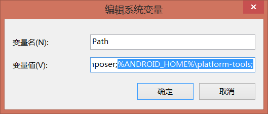 android--Android Studio使用terminal终端（命令窗口）_android studio terminal 中没有powershell.exe-CSDN博客