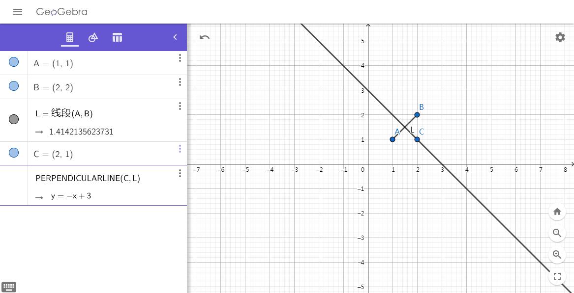 GeoGebra基本命令：点、线段、垂线、交点、圆_geogebra圆的指令-CSDN博客