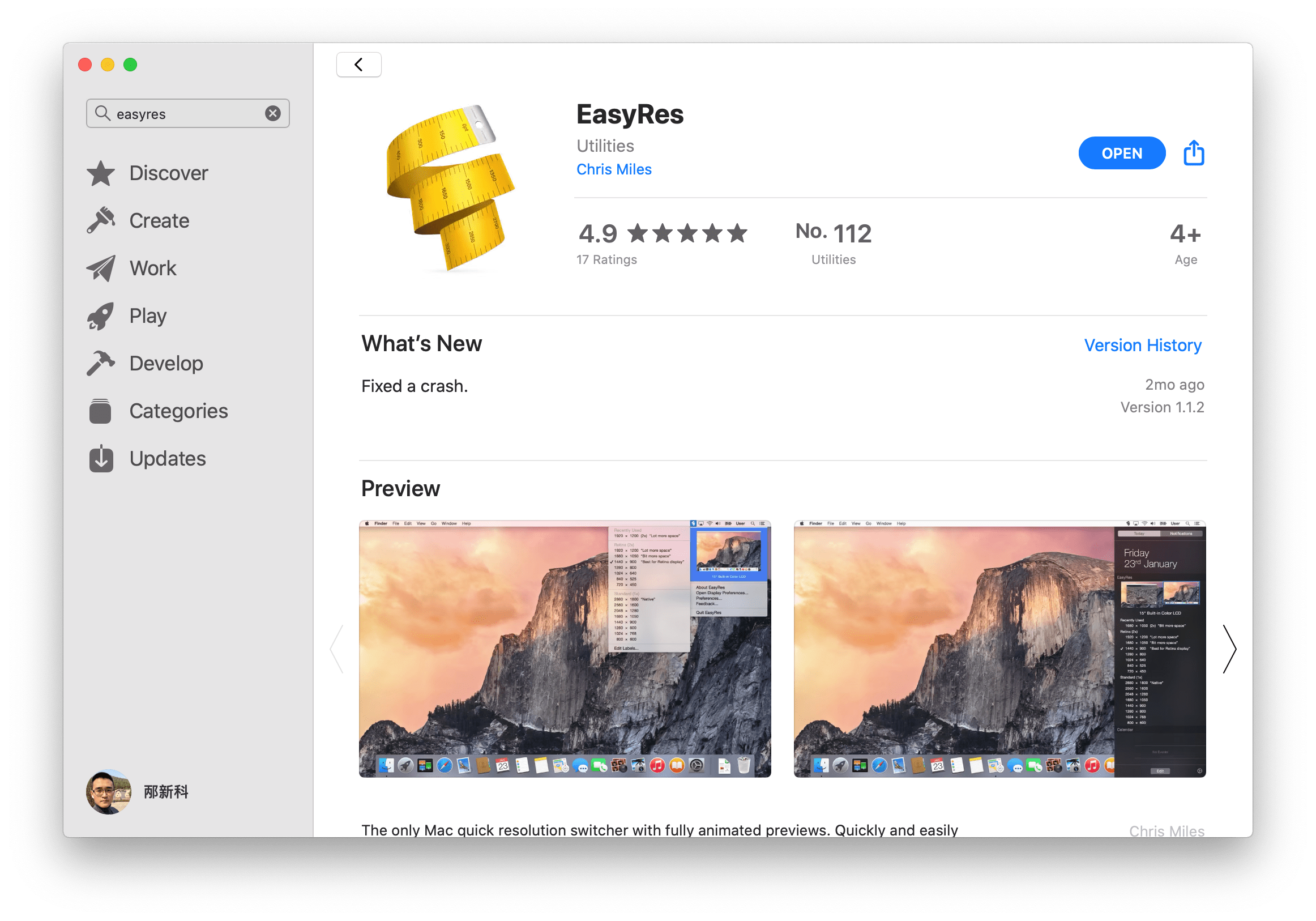 Dell p2415q DP 如何开启 60hz 模式, Macbook pro 2017_dell+p2415q+刷新率-CSDN博客