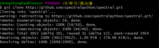 Spectral Python学习笔记(一)安装pip Install Spectral Csdn博客