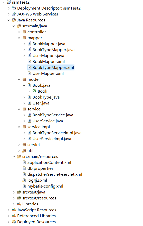个人学习(解决)练习ssm框架遇到的问题No qualifying bean of type ‘service.BookTypeService‘ available:_no ...