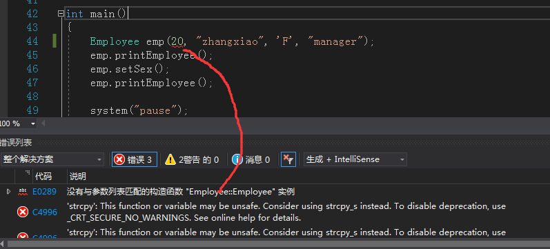 C++中报错： E0289：没有与参数列表匹配的构造函数“Employee::Employee”实例的解决方案_严重性代码说明项目文件行禁止显示状态 错误(活动)e0289没有与参数列表匹 ...