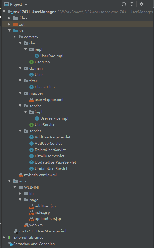 基于idea开发简单的javaee项目 User用户管理系统javaee用户管理系统 Csdn博客