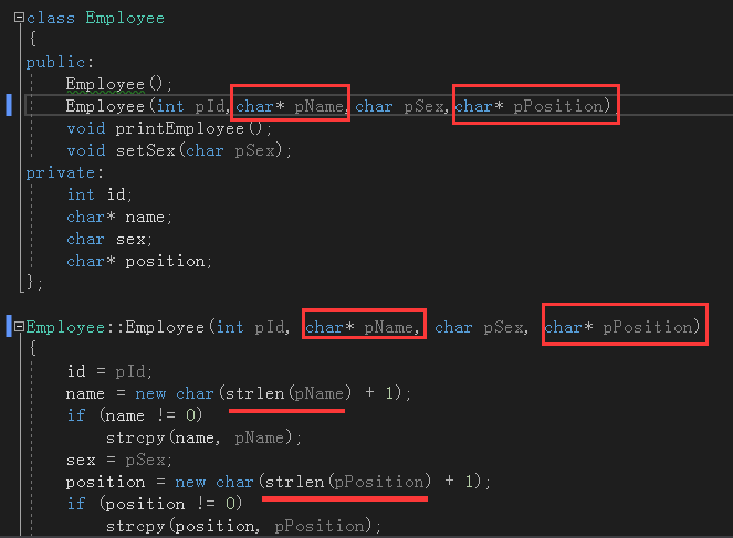 C++中报错： E0289：没有与参数列表匹配的构造函数“Employee::Employee”实例的解决方案_严重性代码说明项目文件行禁止显示状态 错误(活动)e0289没有与参数列表匹 ...