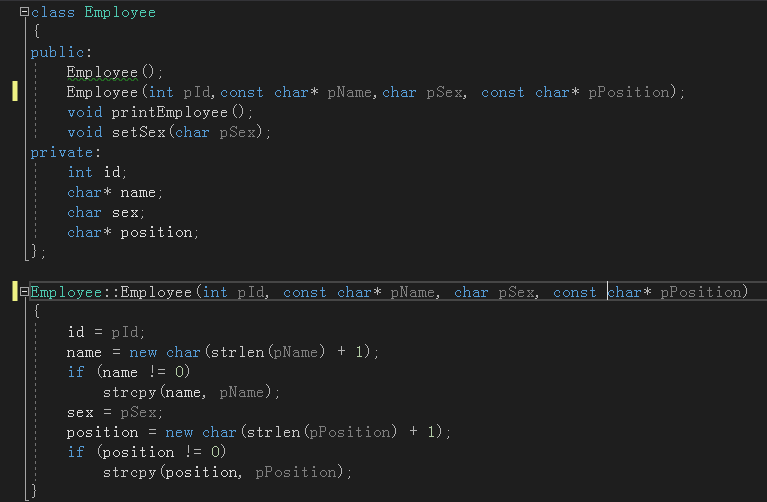 C++中报错： E0289：没有与参数列表匹配的构造函数“Employee::Employee”实例的解决方案_严重性代码说明项目文件行禁止显示状态 错误(活动)e0289没有与参数列表匹 ...