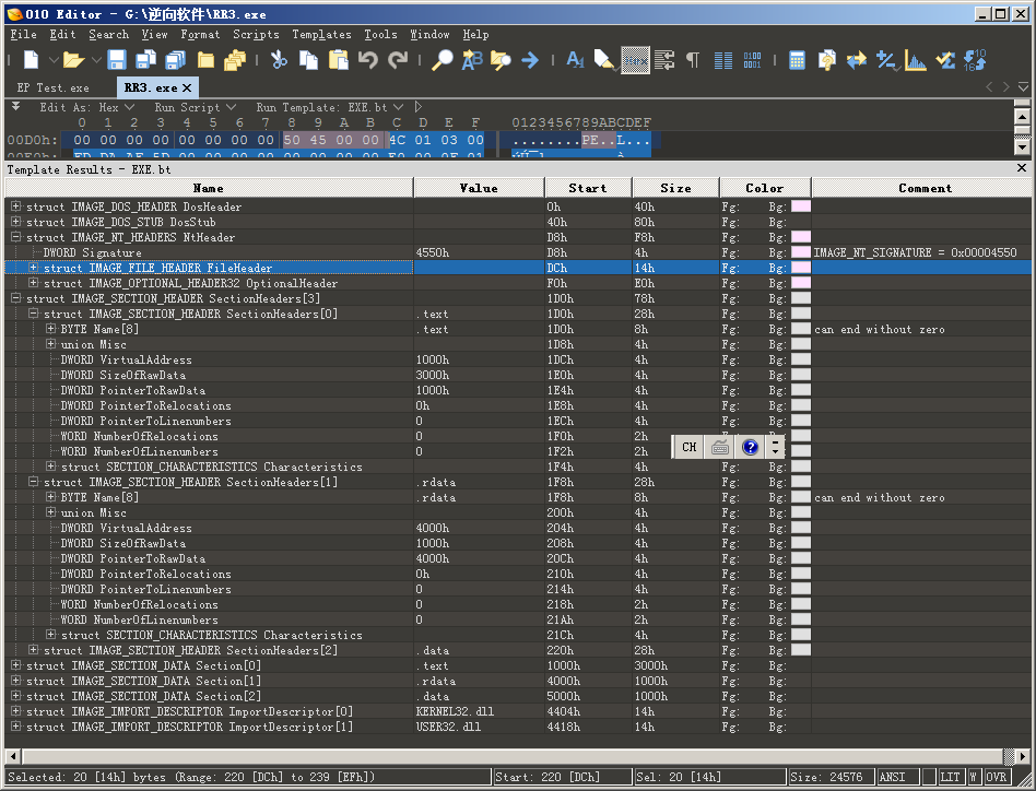 PE手工编辑EXE(EXE文件手工编辑过程, PE文件格式,为EP编写的EXE源程序VC工程 )-CSDN博客