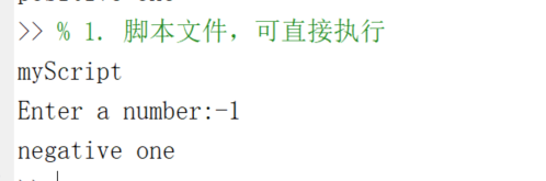 第一课 MATLAB入门基础_matlab prob函数-CSDN博客