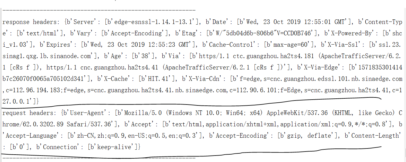 在scrapy里实现自定义请求头的几种方法_scrapy设置请求头-CSDN博客