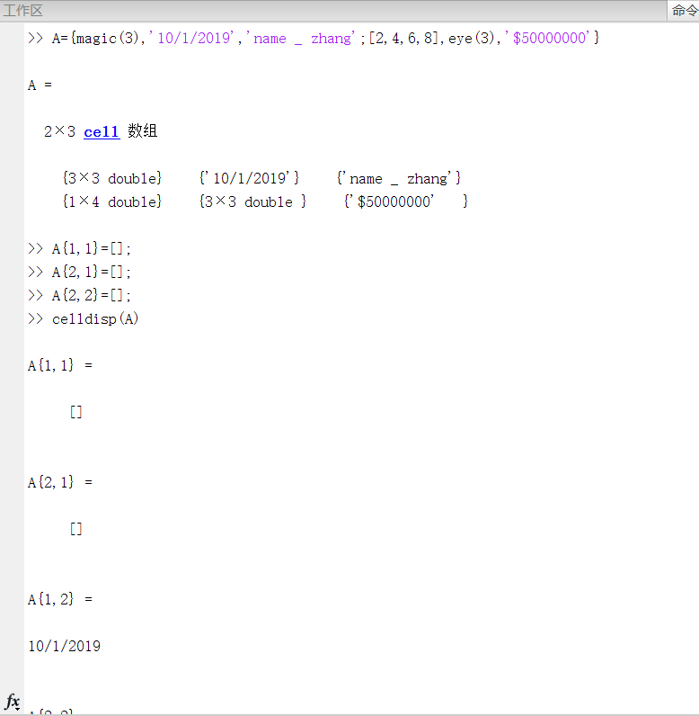 Matlab：单元数组_matlab数组cell1x1-CSDN博客