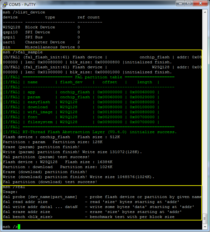 IOT-OS之RT-Thread（十一）--- FAL分区管理与easyflash变量管理-CSDN博客
