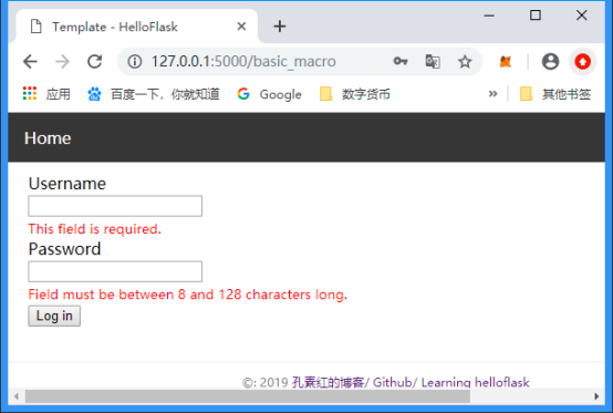 flask（十二）：表单（二）_flask form action的作用-CSDN博客
