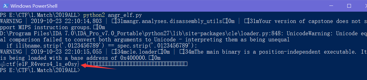 符号执行（一）angr环境配置（Windows&Linux）-CSDN博客