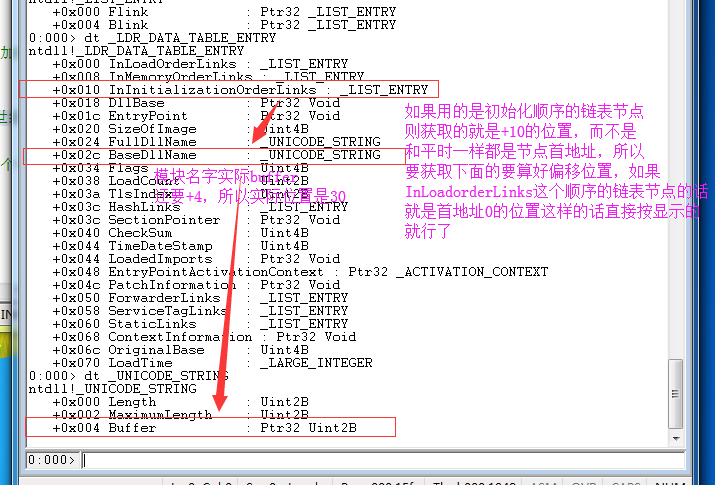 windbg获取TEB（线程环境块）信息_windbg 获取所有线程teb-CSDN博客
