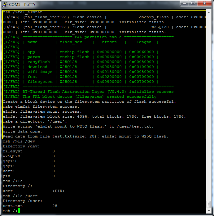 IOT-OS之RT-Thread（十一）--- FAL分区管理与easyflash变量管理-CSDN博客