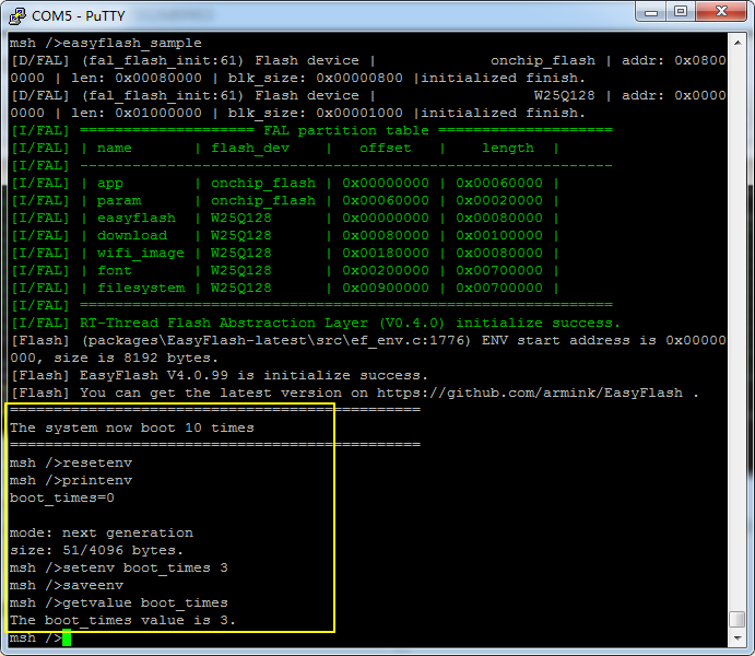 IOT-OS之RT-Thread（十一）--- FAL分区管理与easyflash变量管理-CSDN博客