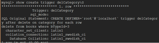 mysql-触发器--一种特殊的存储过程_mysql存储过程 替代 触发器-CSDN博客