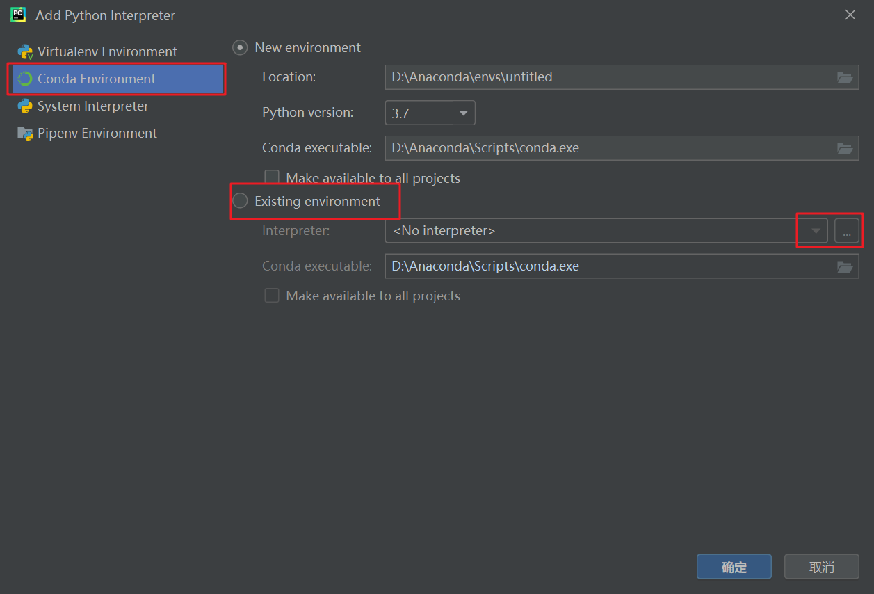 anaconda新手使用心得_anaconda学习心得_yida7942的博客-CSDN博客