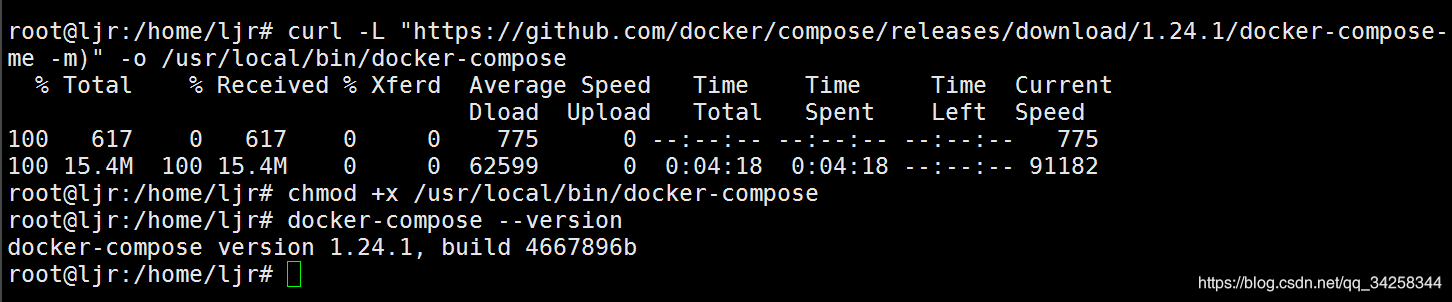 Ubuntu中安装docker Compose Ubuntun怎么安装docker Compose Csdn Csdn博客